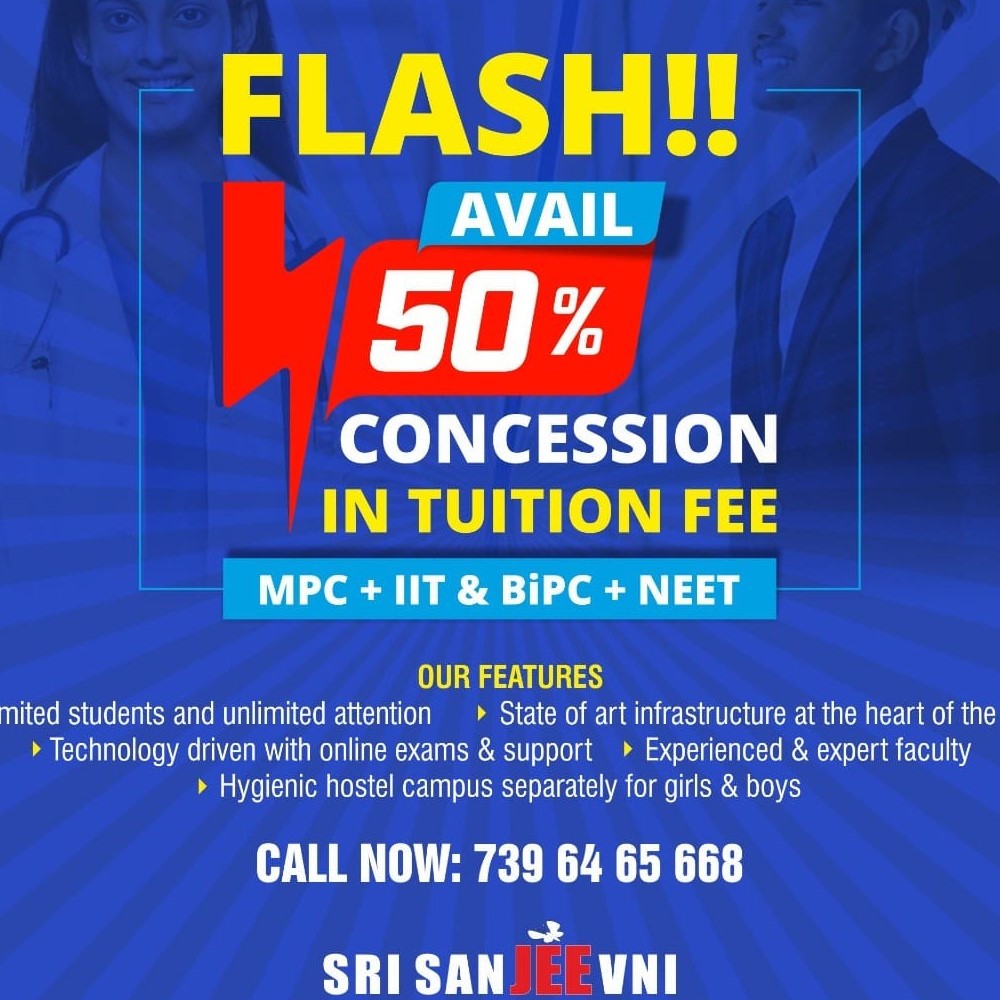 AIIMS Institution in Hyderabad | Sri Sanjeevni Junior College