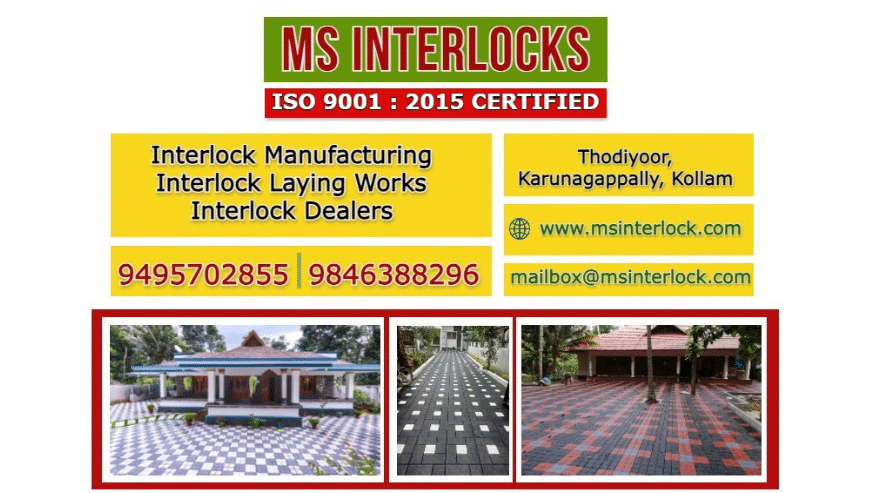 Best Interlock Brick Paving Works in Kollam, Kerala | MS Interlocks