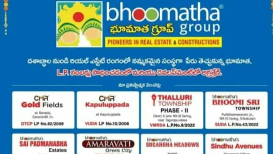 VUDA Approved Residential Projects in Vizag | Bhoomatha Group
