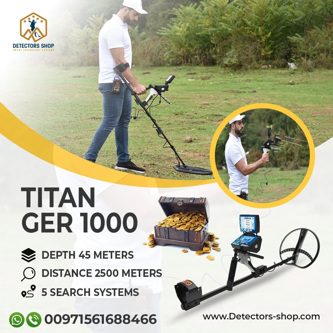 TITAN GER 1000 - Best Detectors For Underground Treasure in Dubai ...