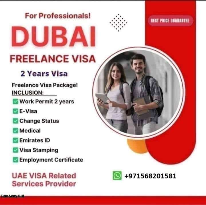2 Years Business Partner Visa For UAE | UAE Visa Process