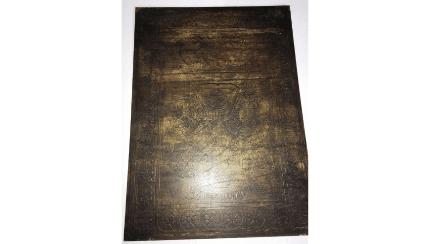 EAST INDIA COMPANY COPPER PATTA PLATE