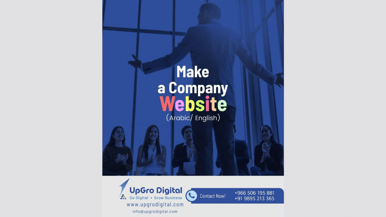 UpGro Digital Riyadh | Adpostman
