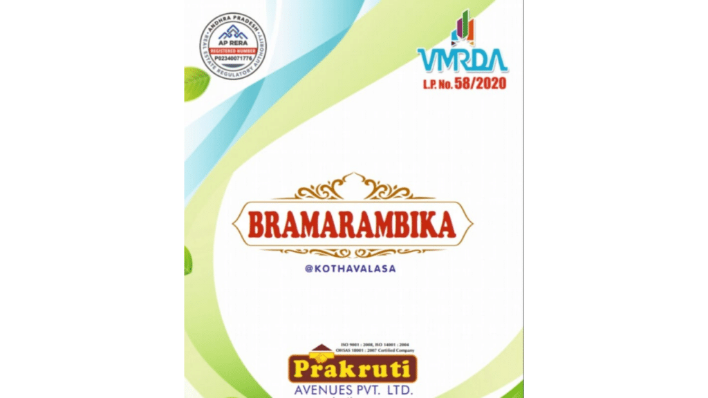 Vmrda Vuda Plots For Sale at Datti Village