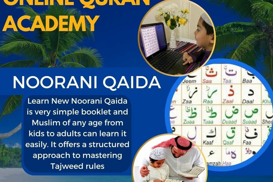 Noorani Qaida | Noorani Qaida with Tajweed