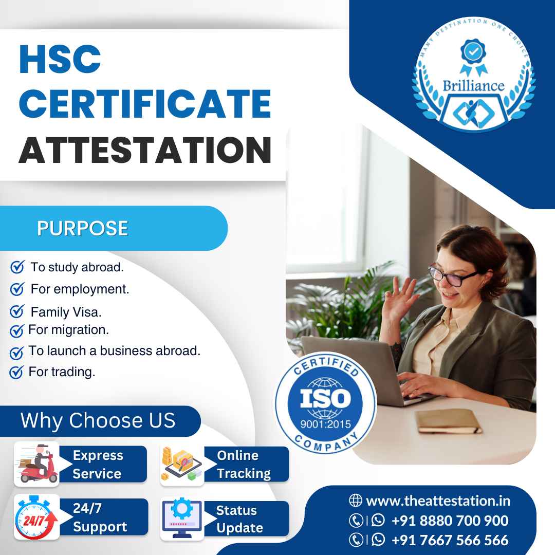The Significance of HSC Certificate Attestation