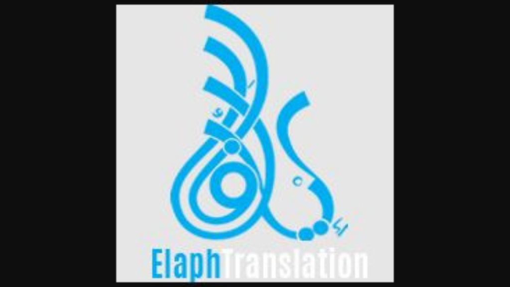 Legal Translation Companies in Dubai | Elaph Translation