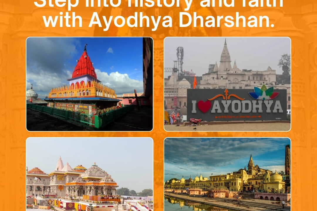 Ayodhya Package Guide - Plan Your One-Day Trip To Ayodhya