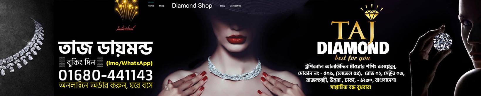 Taj Diamond | Adpostman