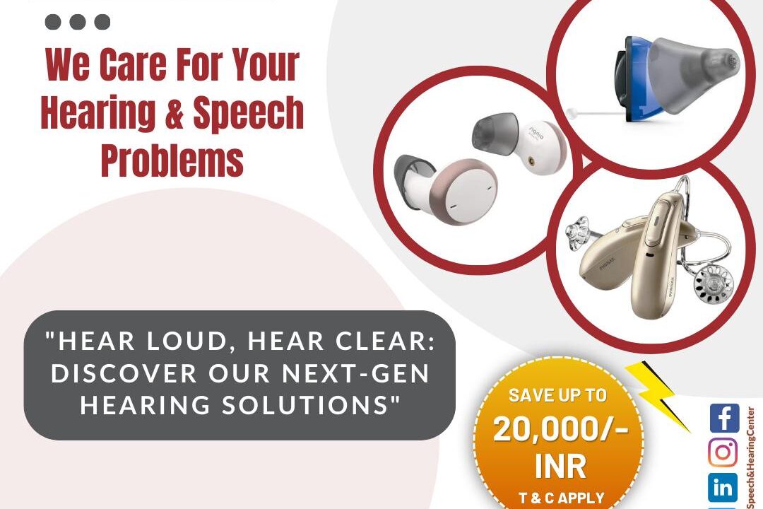 Signia Hearing Aids Models, Features, Prices