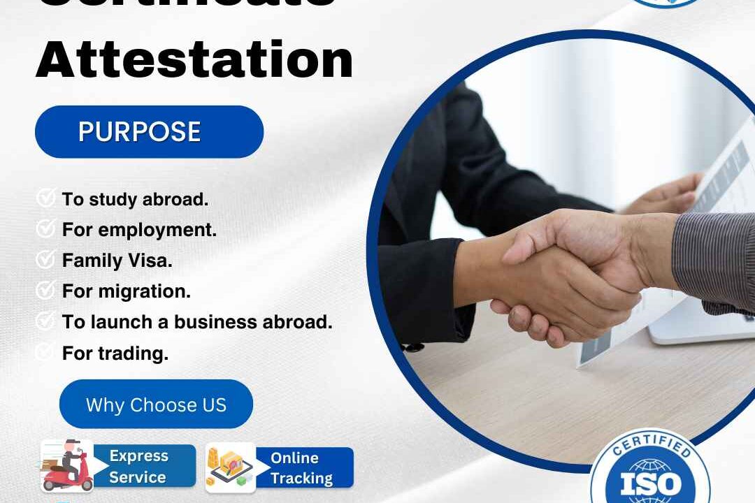 HRD Attestation - Process, Importance and Requirements