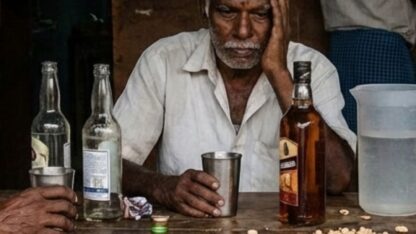 Alcoholics Anonymous Dindigul Alcohol Treatment And Rehab Care